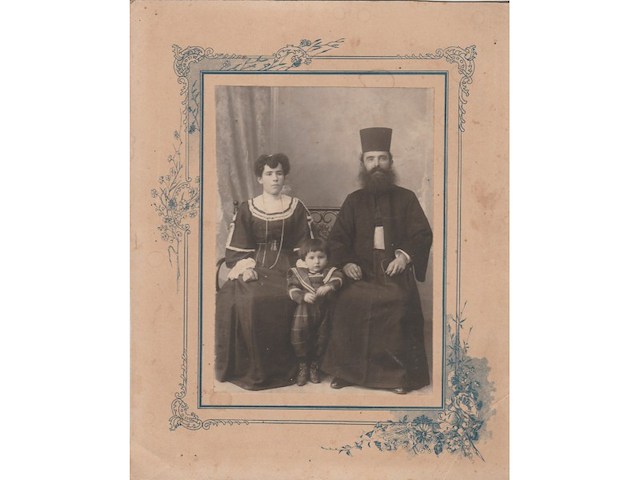 Novi Pazar - svestenik sa porodicom /kar/ 1909