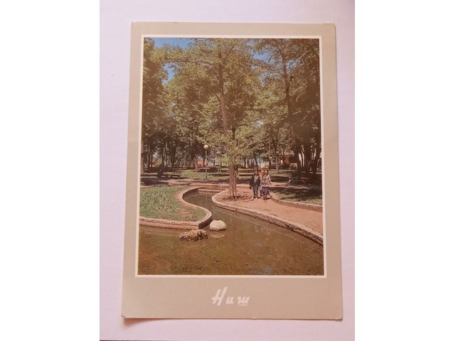 Niš - Niška Banja - Putovala 1996.g -