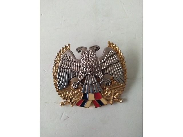 Generalska oznaka SRJ