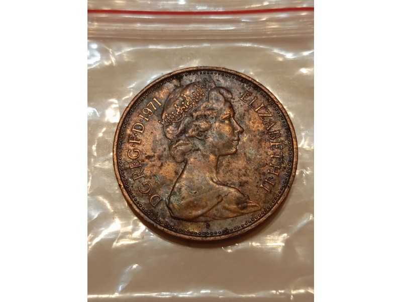Elizabeth 2 new pence 1971g.