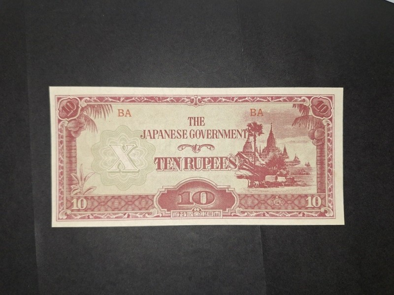 Japanska okupacija Burme 10 rupija 1942. UNC.