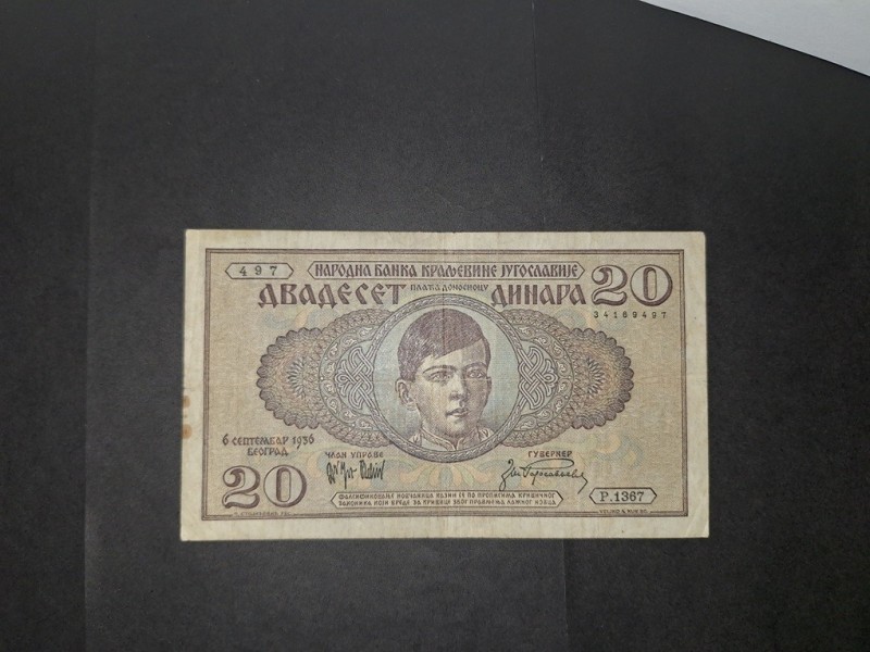 Jugoslavija 20 dinara 1936.