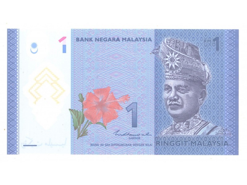 Malezija 1 Ringgit 2012 UNC