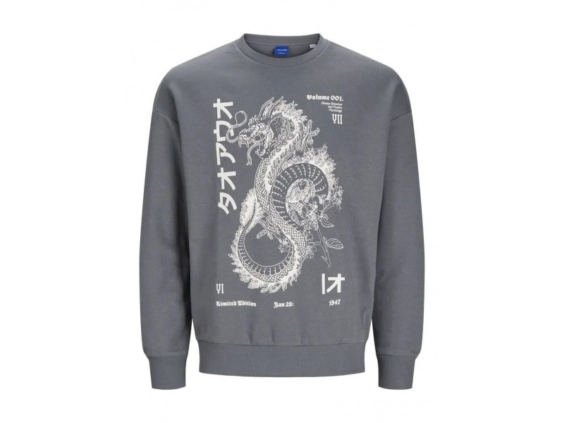 Jack & Jones muški duks XL NOV
