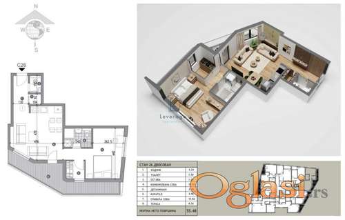 Novogradnja, Žarkovo, 55.48 m2, sa PDV-om