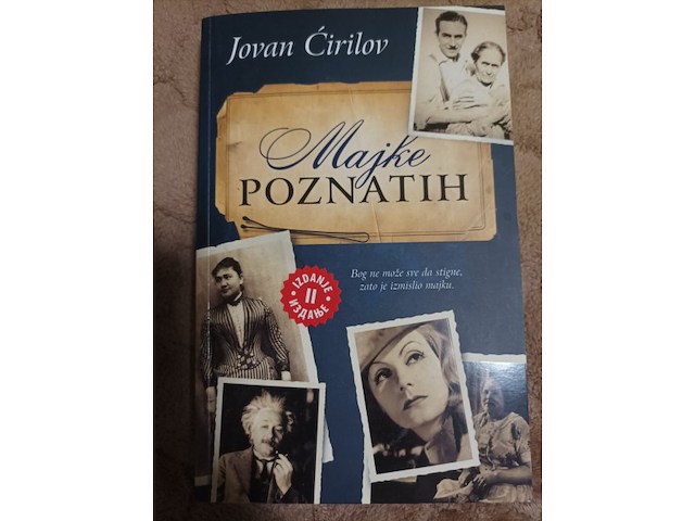 Jovan Ćirilov MAJKE POZNATIH