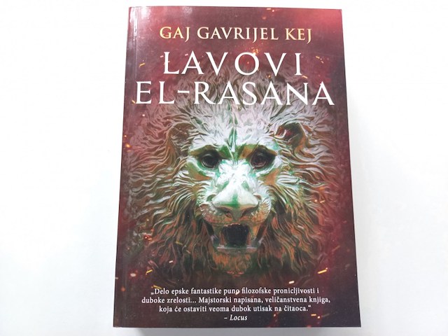 Lavovi El-Rasana - Gaj Gavrijel