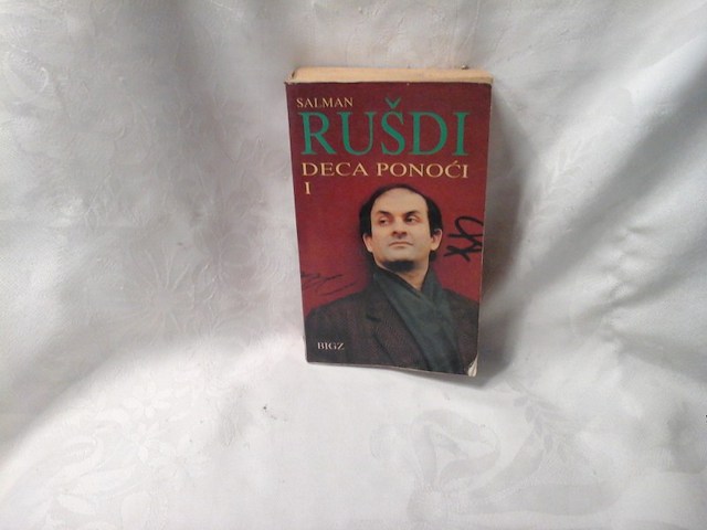 Deca ponoći I Salman Ruždi knjiga prva