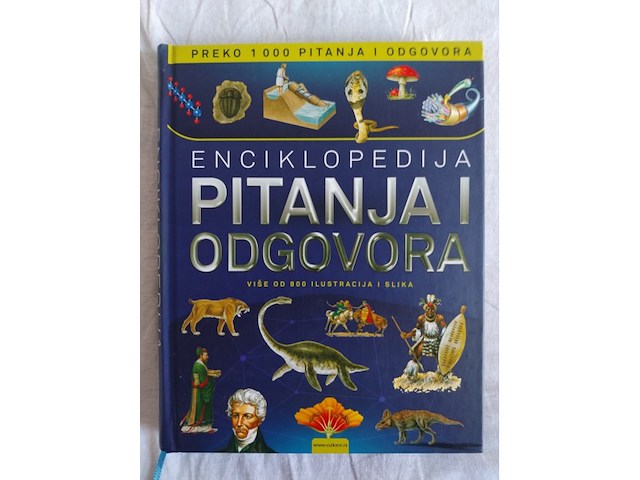 Enciklopedija pitanja i odgovora - Brajan Vord