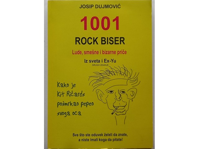 Josip Dujmović: 1001 ROCK BISER