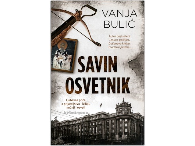 SAVIN OSVETNIK - Vanja Bulić + potpis autora!