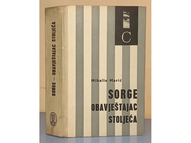SORGE obavještajac stoljeća Mihailo Marić