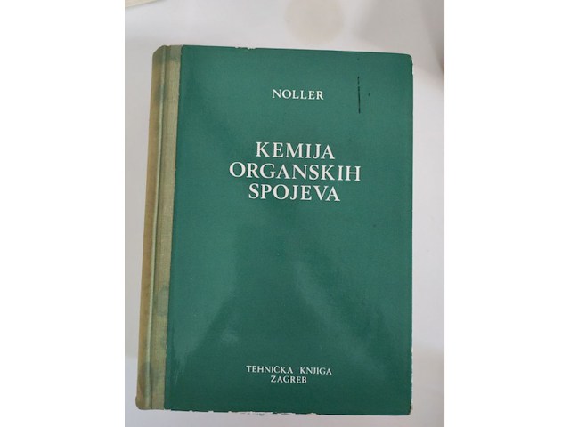 Kemija organskih spojeva