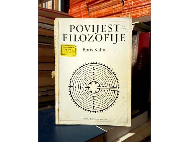 Boris Kalin – Povijest filozofije