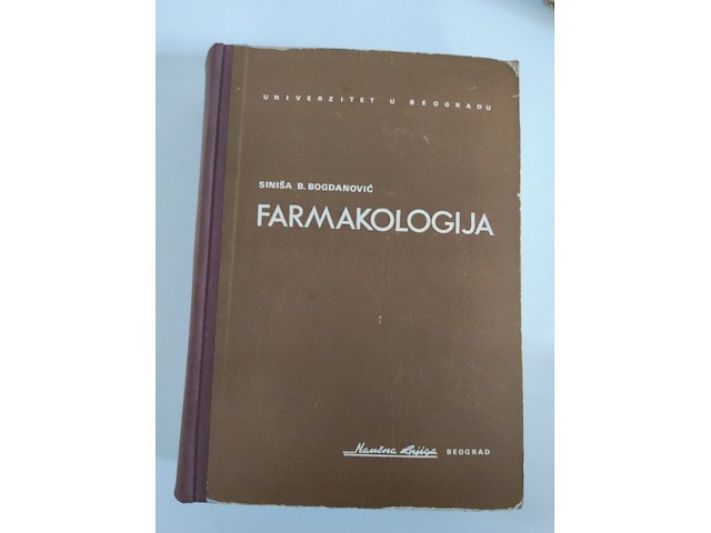 Farmakologija