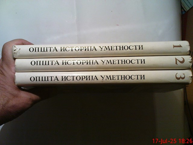 DJINA PISKEL  -  OPSTA ISTORIJA UMETNOSTI  1  -  3