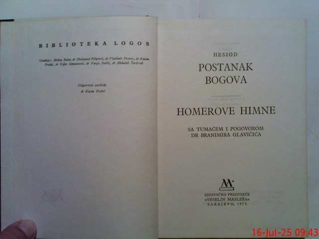 HESOID - POSTANAK BOGOVA - HOMEROVE HIMNE