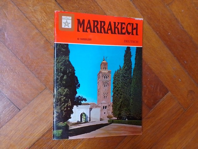 المغرب  MARRAKECH