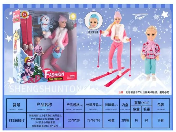 HK Mini Lutka sa devojčicom i skijama