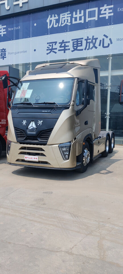 Sinotruk Howo Huanghe-X7-6X4 tegljač