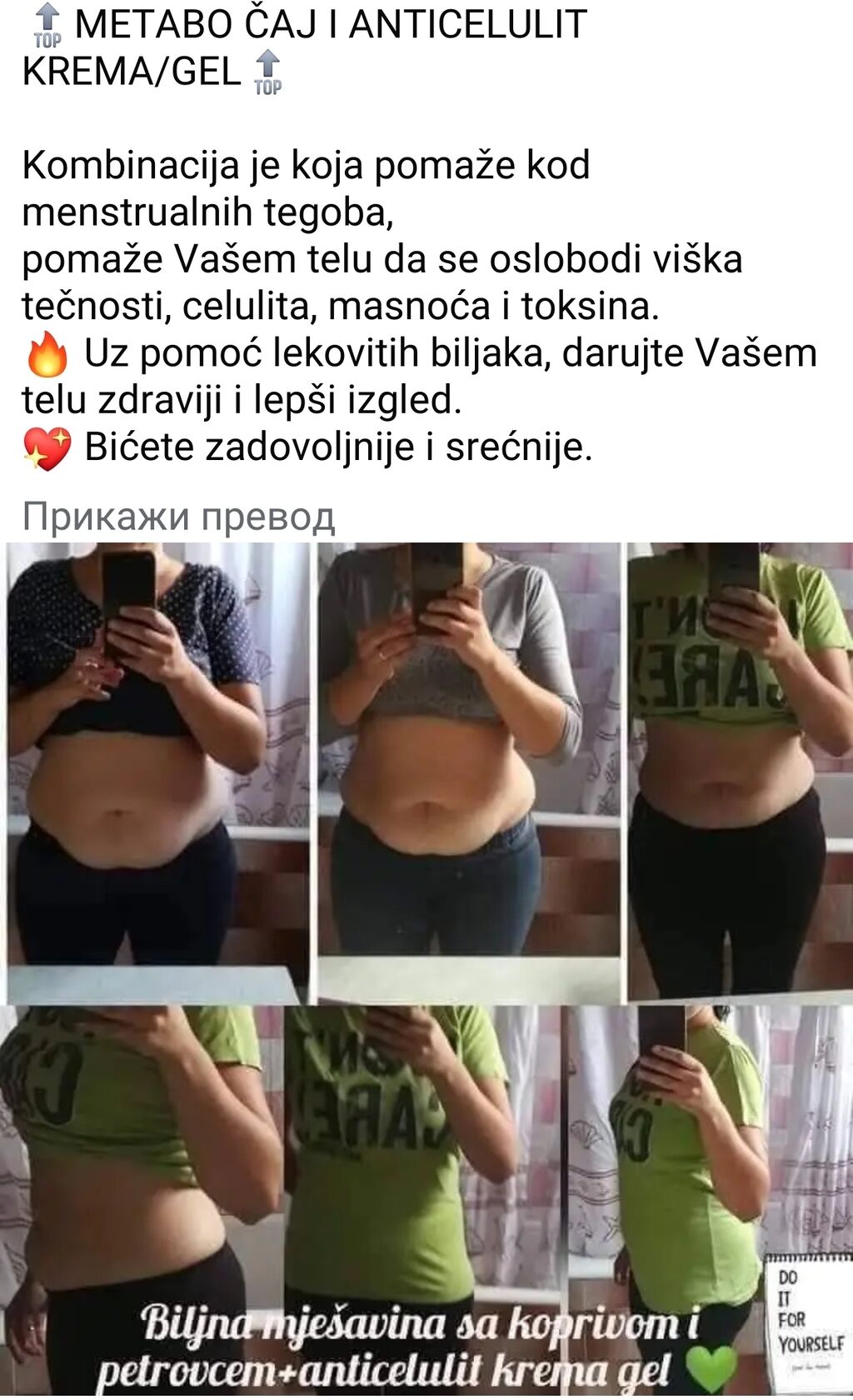 Metabo čaj i anticelulit krema/gel predstavljaju kombinaciju proizvoda