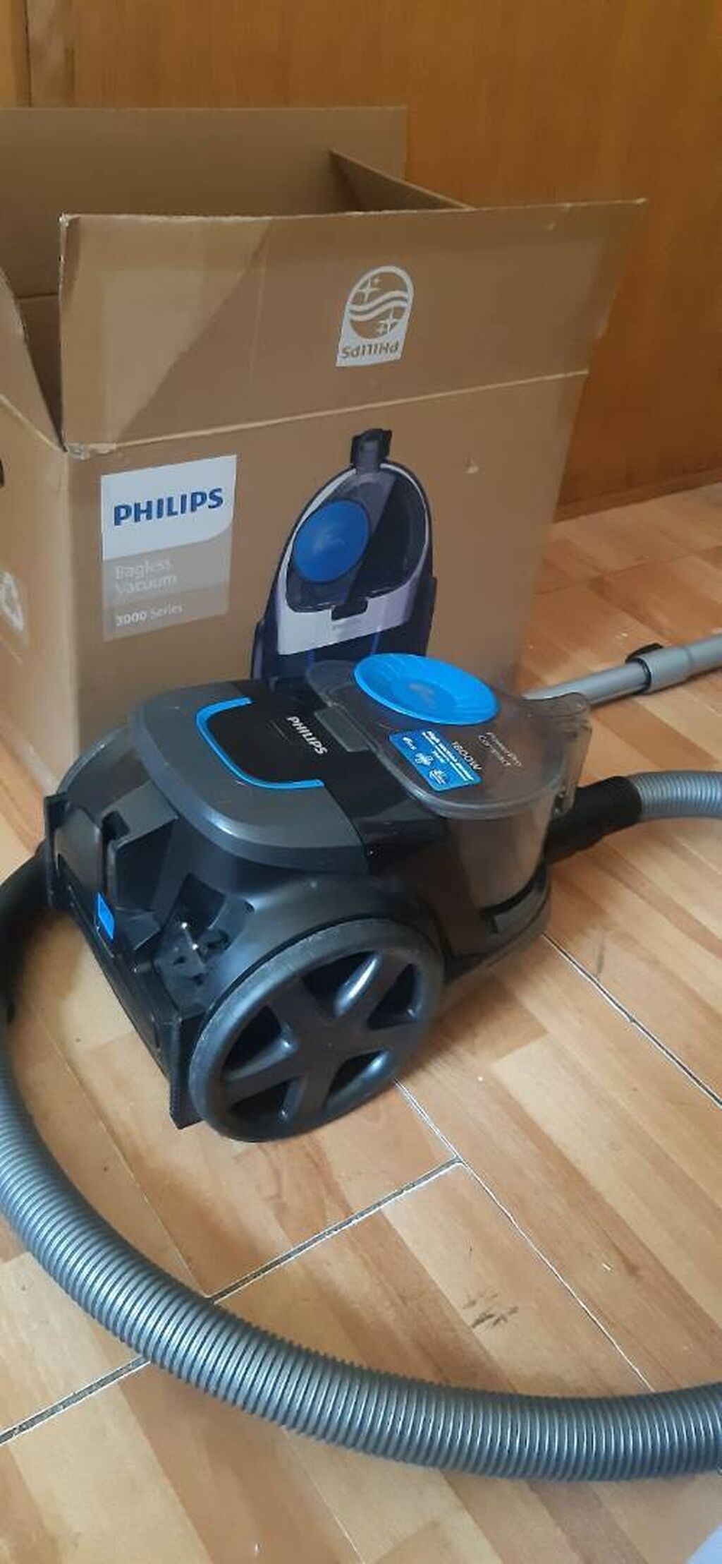 Usisivac PHILIPS