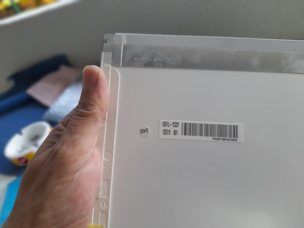 LCD ekrani za laptop – LG Display 15.6" Opis: - Proizvođač: LG