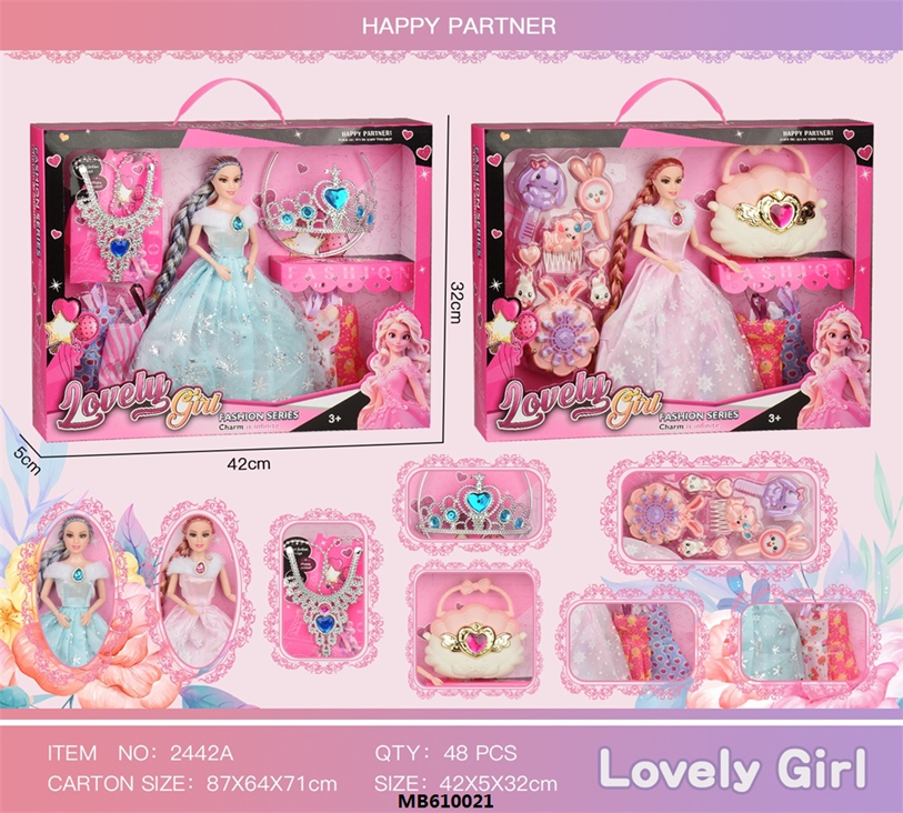 Lutka princeza set – Lovely Girl sa aksesoarima