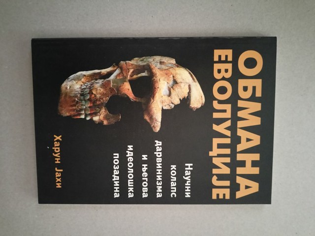 OBMANA EVOLUCIJE - Harun Jahi