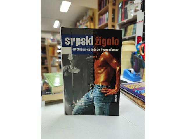 Srpski zigolo- Dusan Banovic