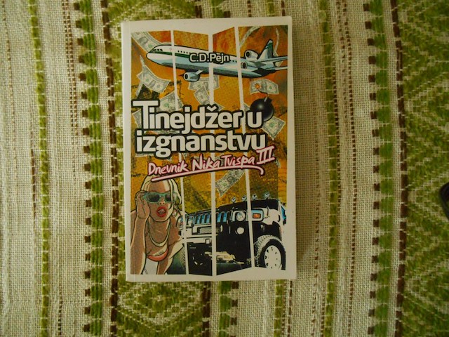 C. D. Pejn - Tinejdžer i izgnanstvu