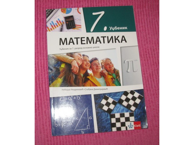 MATEMATIKA 7. KLETT. UDŽBENIK. KAO NOVO!