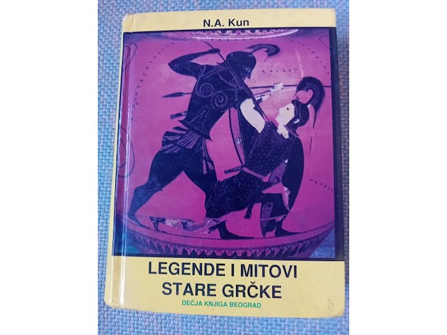 Legende i mitovi stare Grcke