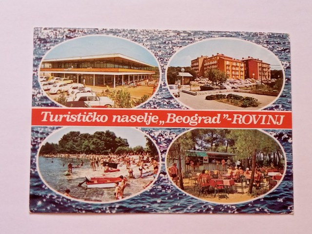 Rovinj - Turističko Naselje Beograd - Hrvatska -