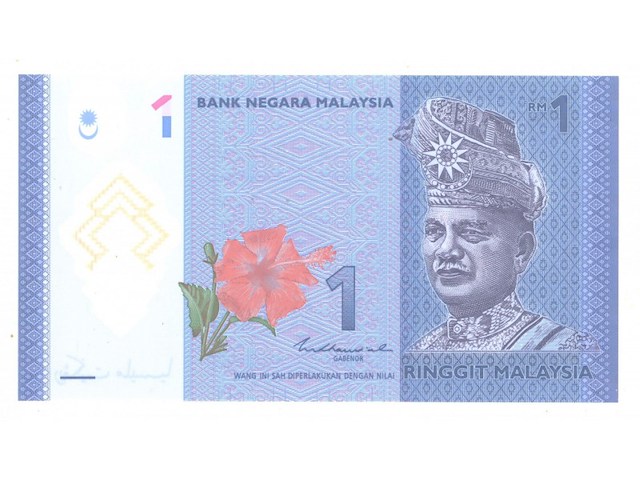 Malezija 1 Ringgit 2012 UNC