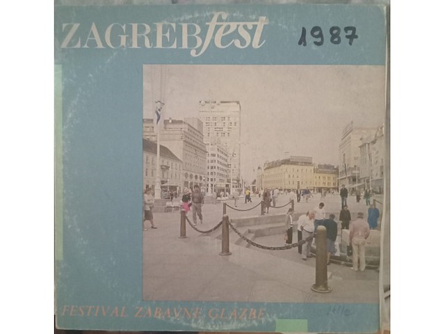 ZagrebFest 1987   LPx2