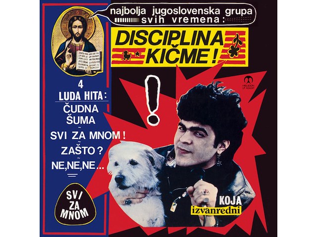 DISCIPLINA KIČME - SVI ZA MNOM
