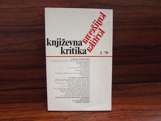 Književna kritika - 2 / 1979