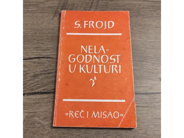 Sigmund Frojd Nelagodnost u kulturi