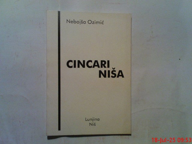 NEBOJSA OZIMIC -  CINCARI NISA