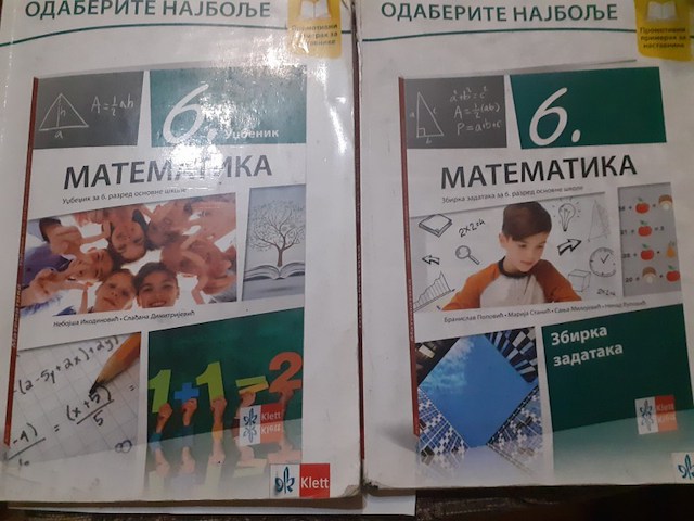 Udzbenik i radna sveska iz matematike za 6.razred,Klet