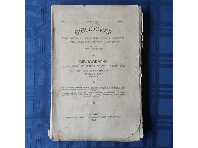 Bibliograf, popis novih knjiga 9 brojeva