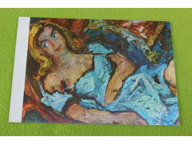 Milan Konjović - Dubrovačka venera 1948 - čestitka