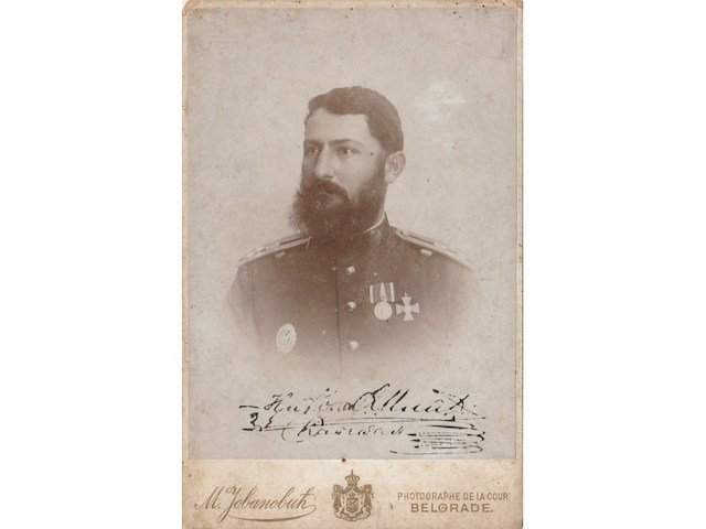 Srpski oficir - Nikola Ilic / potpukovnik / autogram /