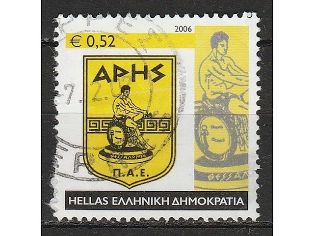 Grčka, Greece - 2006 -  Aris Thessaloniki F.C.