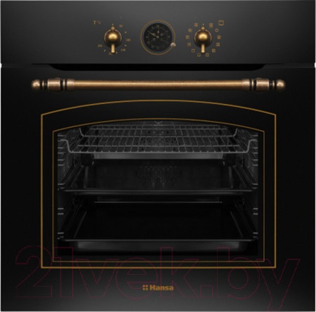 Hansa boea69876 rerna