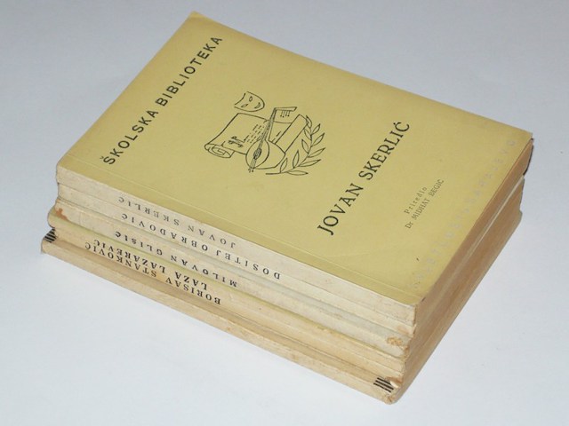 Domaće pripovetke - 6 knjiga