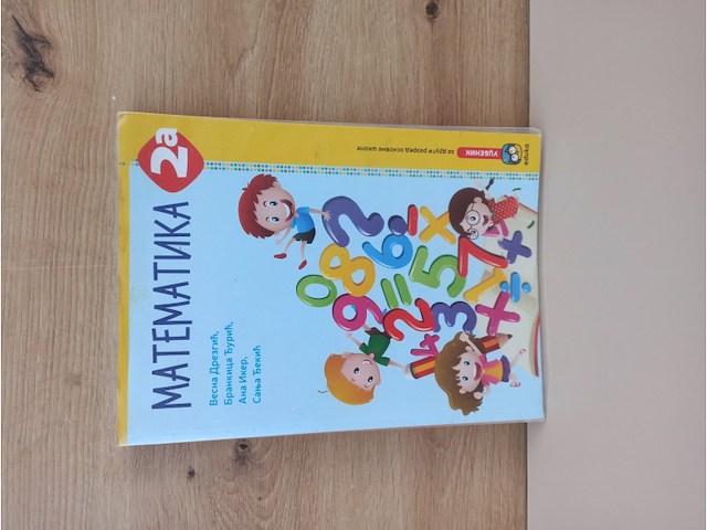 Matematika 2a za drugi  2. razred EDUKA