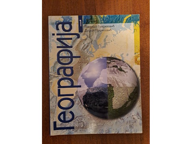 Geografija za 1. razred gimnazije