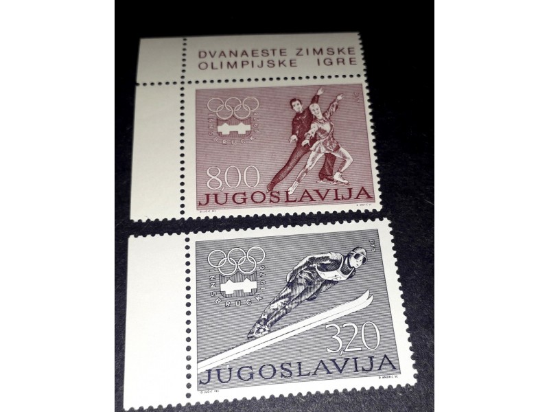 YU 1976 MNH